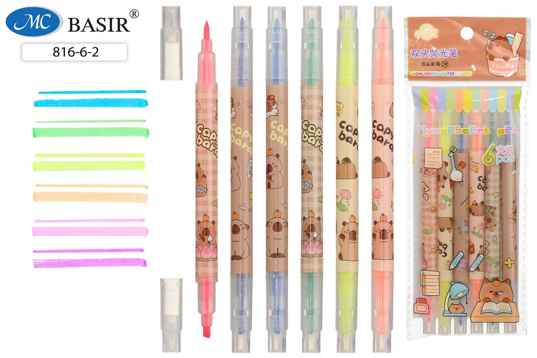 Набор текстовыделителей двусторонних 6 цветов "Капибара" 15 см, скошенный и тонкий наконечник