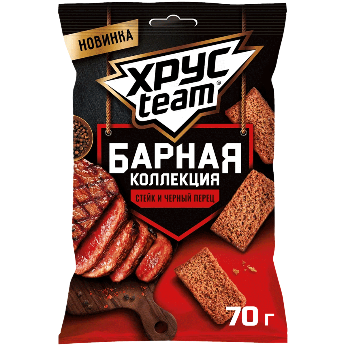 Сухарики Хрусteam Барная Коллекция Стейк и черный перец 70 г