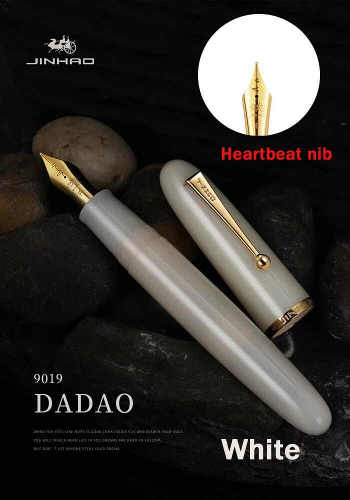 Перьевая ручка Jinhao Dadao 9019 White F
