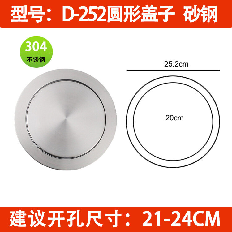 Встраиваемая крышка для столешницы, крышка для мусорного ведра из нержавеющей стали, поворотная крышка, откидная крышка, инструмент для кухонной раковины, скрытая установка