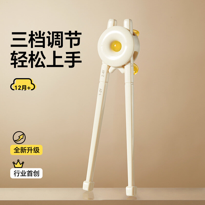 Детские палочки для еды Royal Pet, тренировочные палочки с тигровым ртом для детей 2, 3, 4, 6 лет, обучающие палочки для малышей, специальные вспомогательные столовые приборы