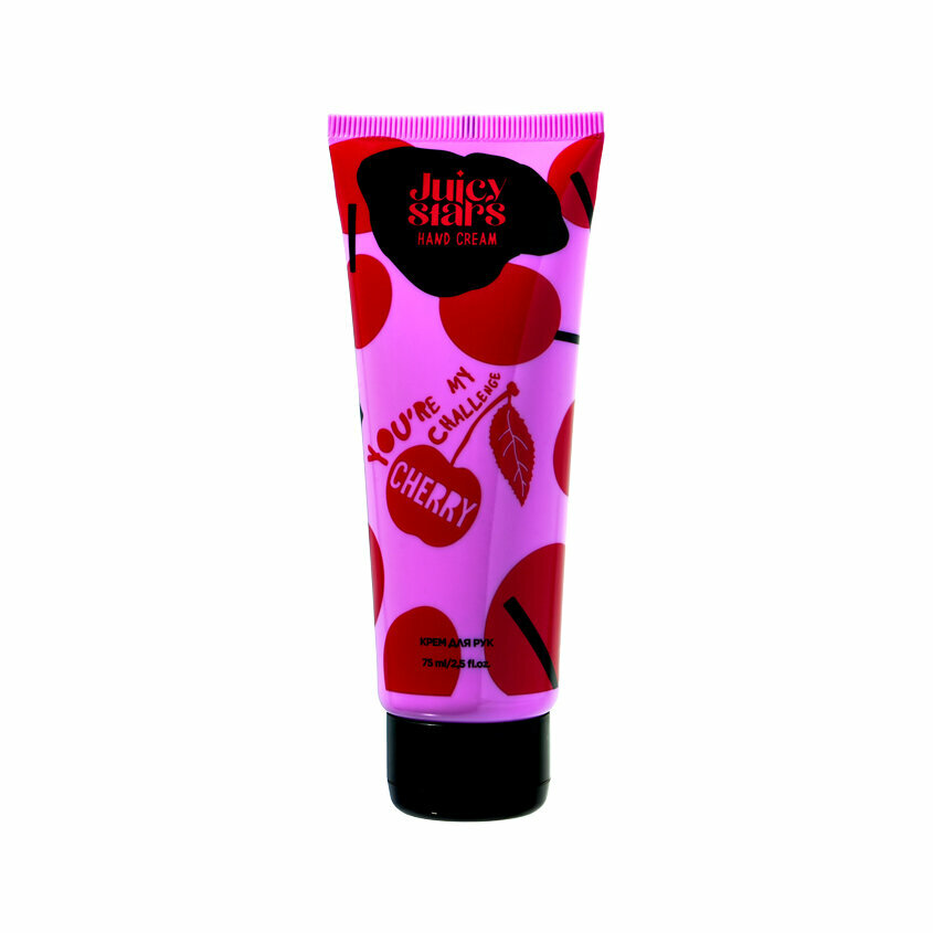 Крем для рук JUICY STARS Черри челлендж 75 мл