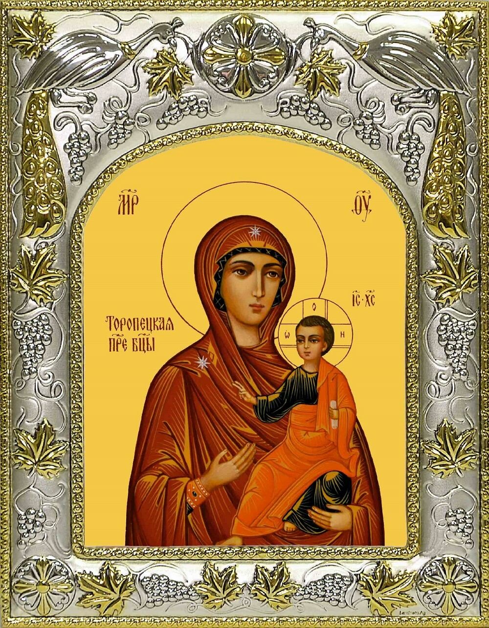 Икона Торопецкая икона Божией Матери