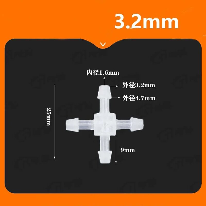 Пластиковые крестовые соединители 3.2mm