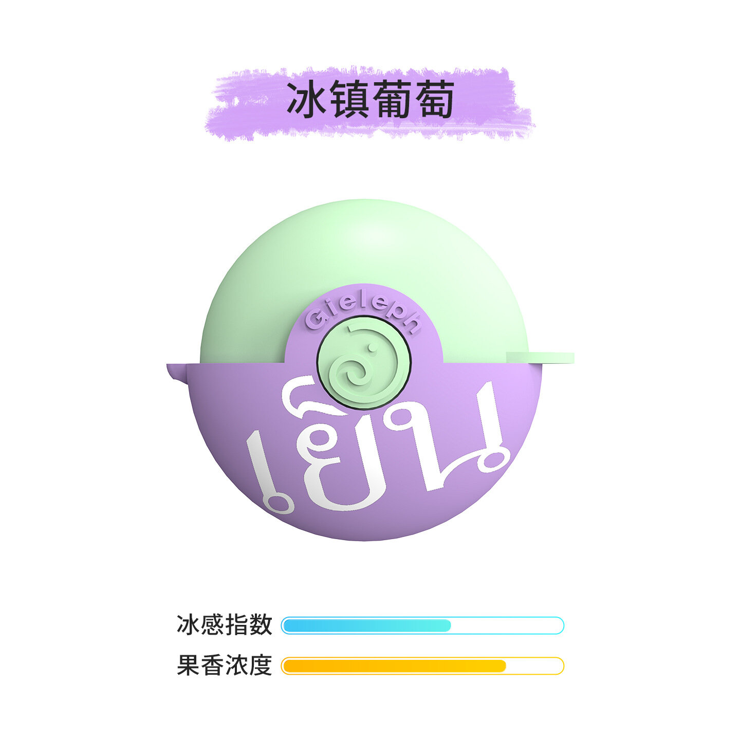 Эфирное масло для носа Zhizhi Xiang Thai Herbal Elf Ball, освежающее, для работы в школе, против сонливости