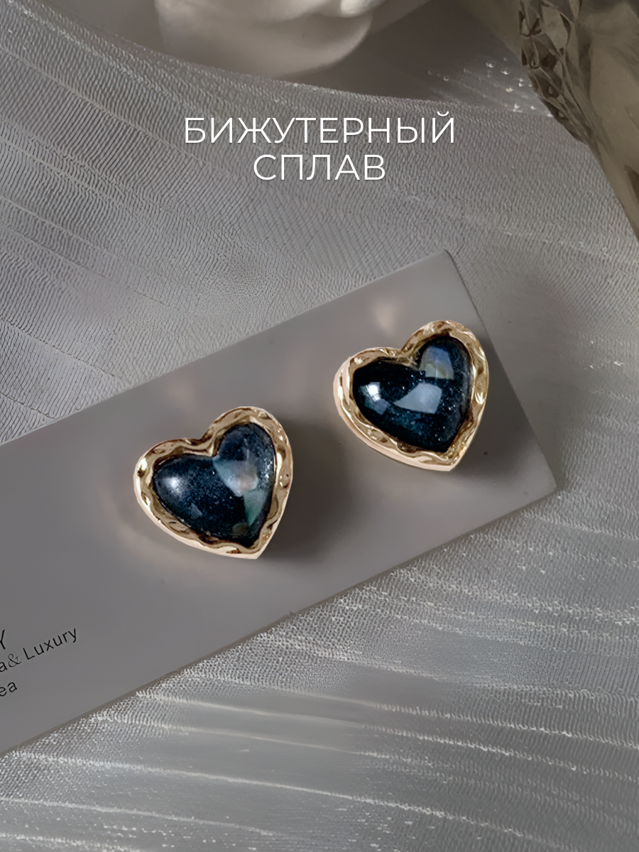 Серьги пусеты Sol et Luna, эпоксидная смола, желтый, синий — фото 1