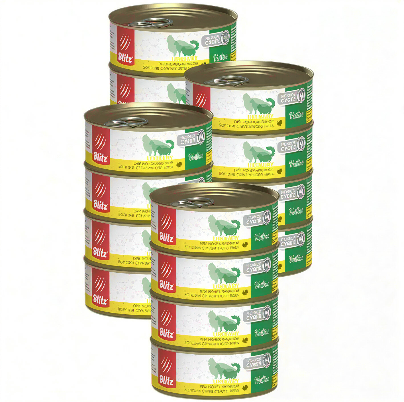 Консервы для кошек Blitz Vetline Urinary при мочекаменной болезни струвитного типа, упаковка 100 гр х 16 шт