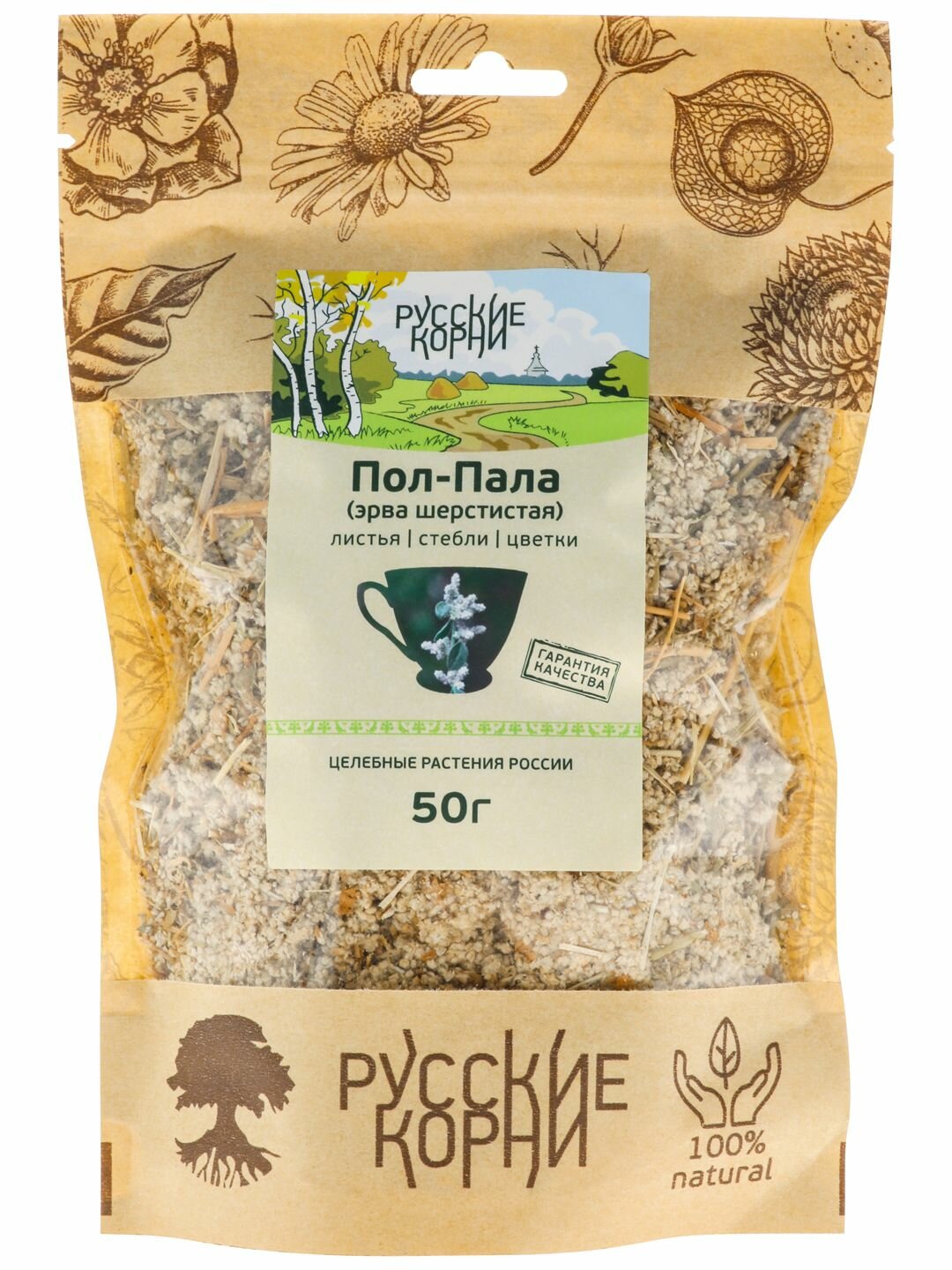 Травяной Сбор Эрвы Шерстистой для Почек, 50 г - "Русские Корни"