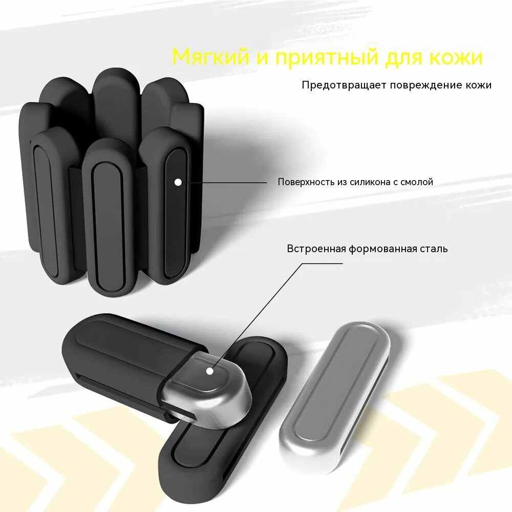 Утяжелители — фото 1