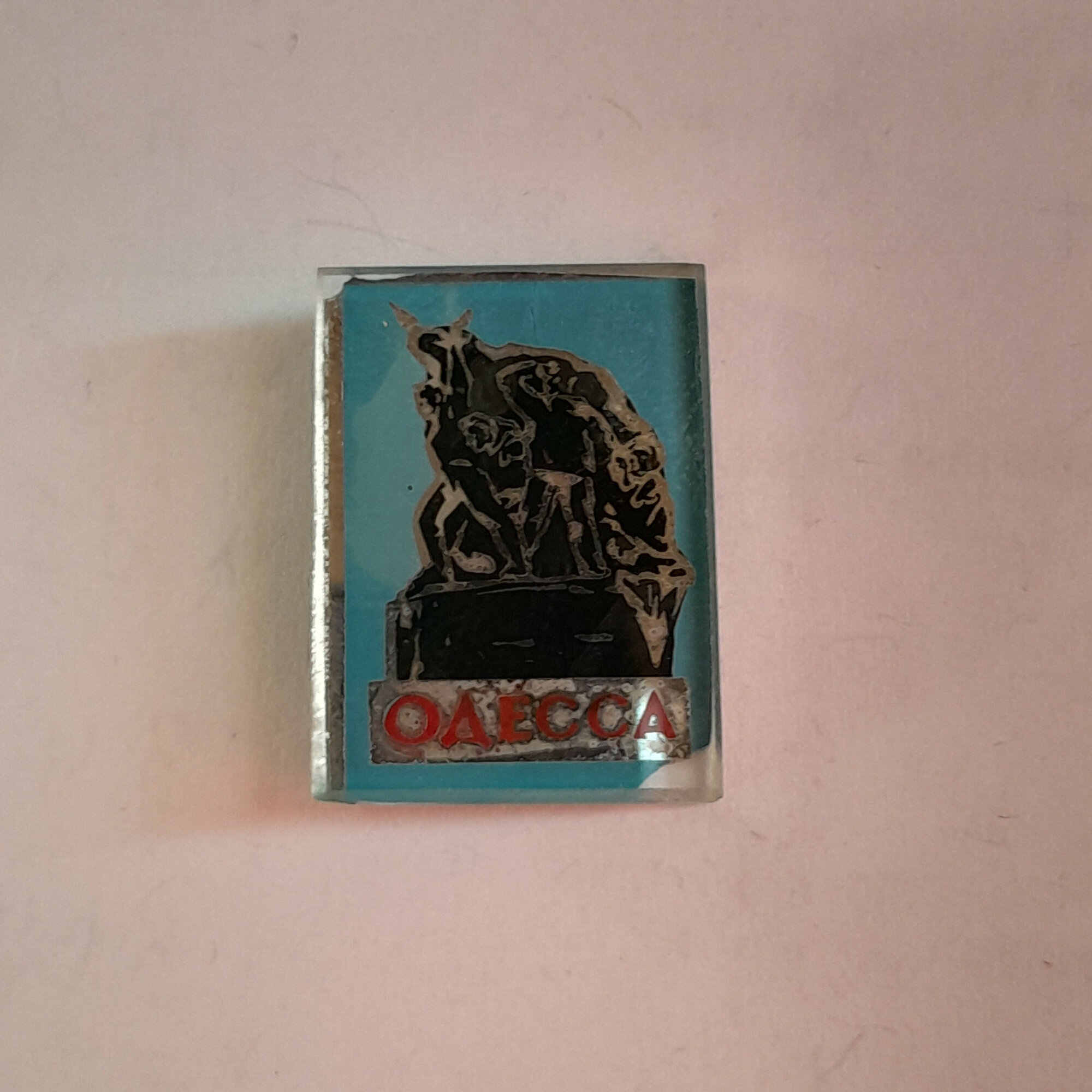 Значок СССР, город Одесса, памятник, исторический сувенир, редкость, советский, винтажный.
