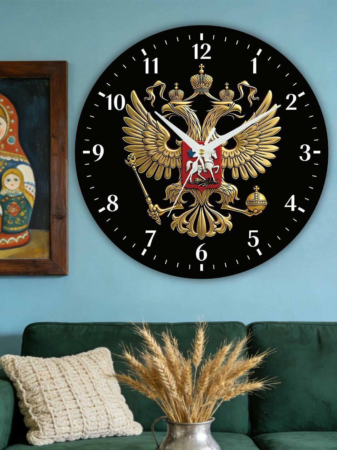 Настенные часы "государственный герб", 24.8 см х 24.8 см
