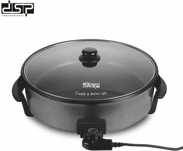 Электрический казан с антипригарным покрытием 7.5л DSP KC3030ANYIJMO-good value