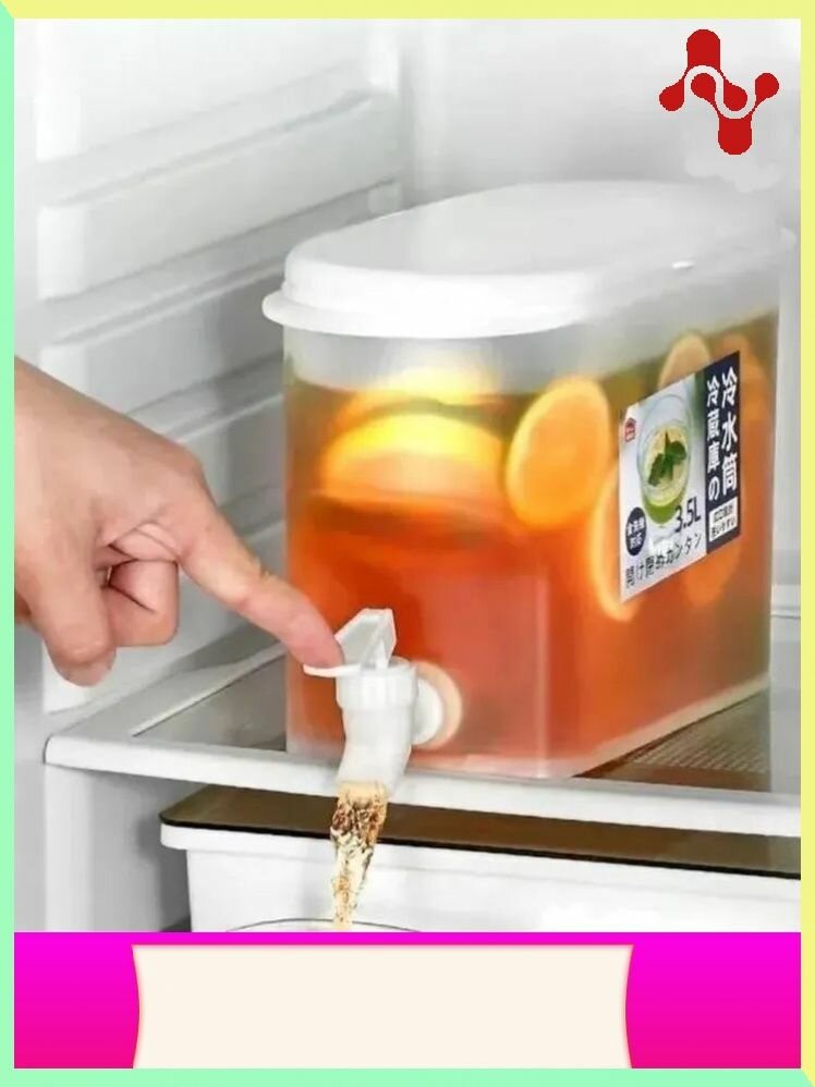 Стильный бестселлер для охлаждения напитков