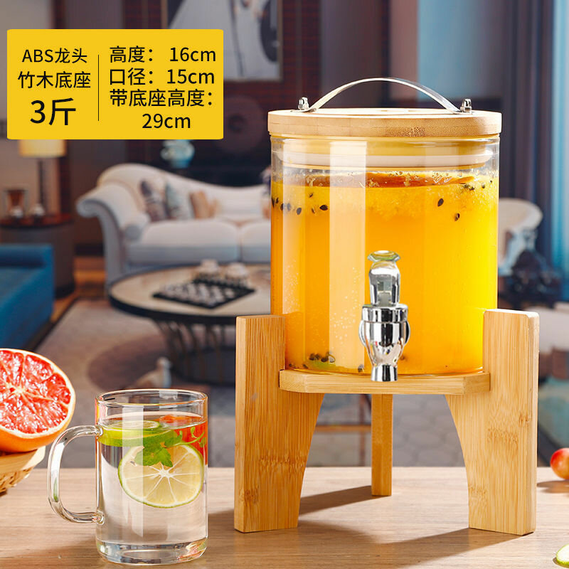 Кувшин для холодной воды, стеклянная бутылка для вина, бочка для смешивания вина, бочка для пива, бочка для напитков с краном, бочка для фруктового чая, банка для сока, контейнер