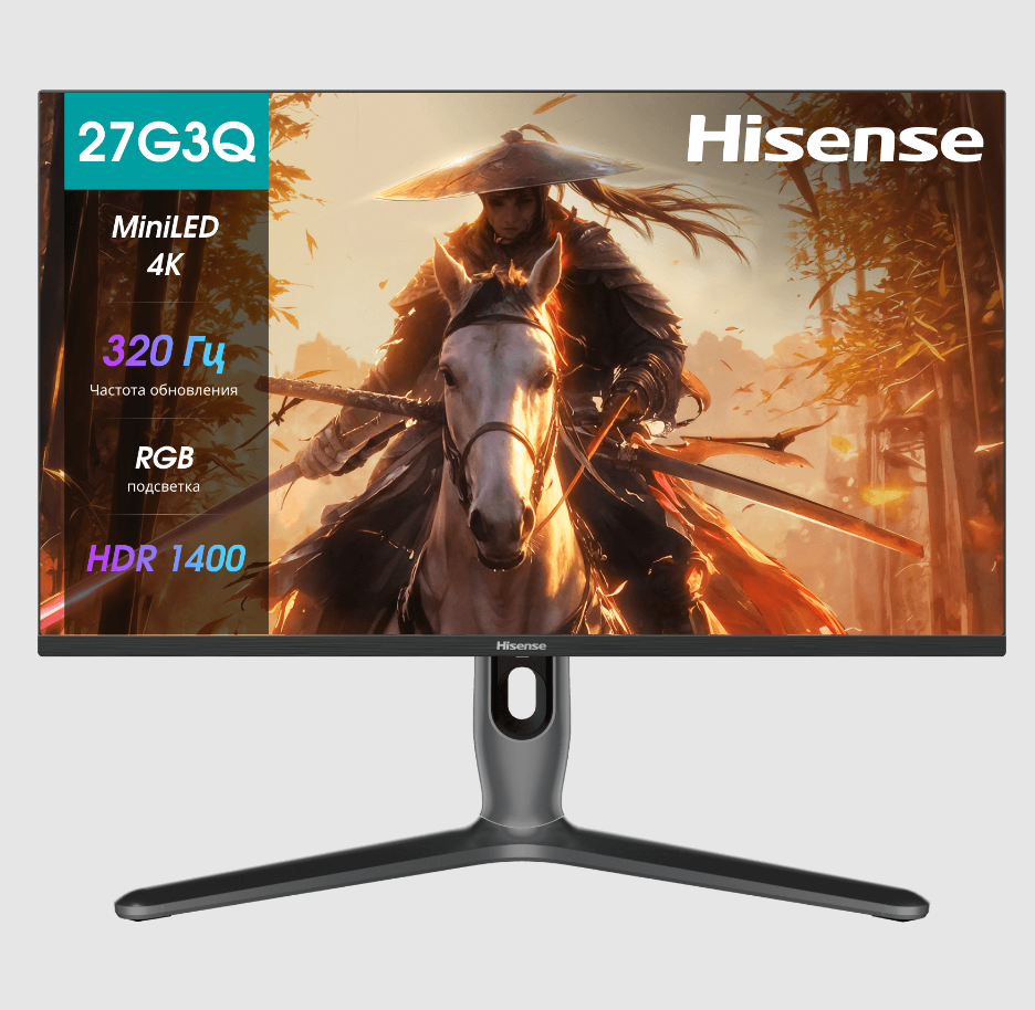 Монитор Hisense 27" 27G7Q-PRO, 3840x2160, 16:9, IPS/MiniLED, 1ms, 350cd, 320Hz, HDMI, DP