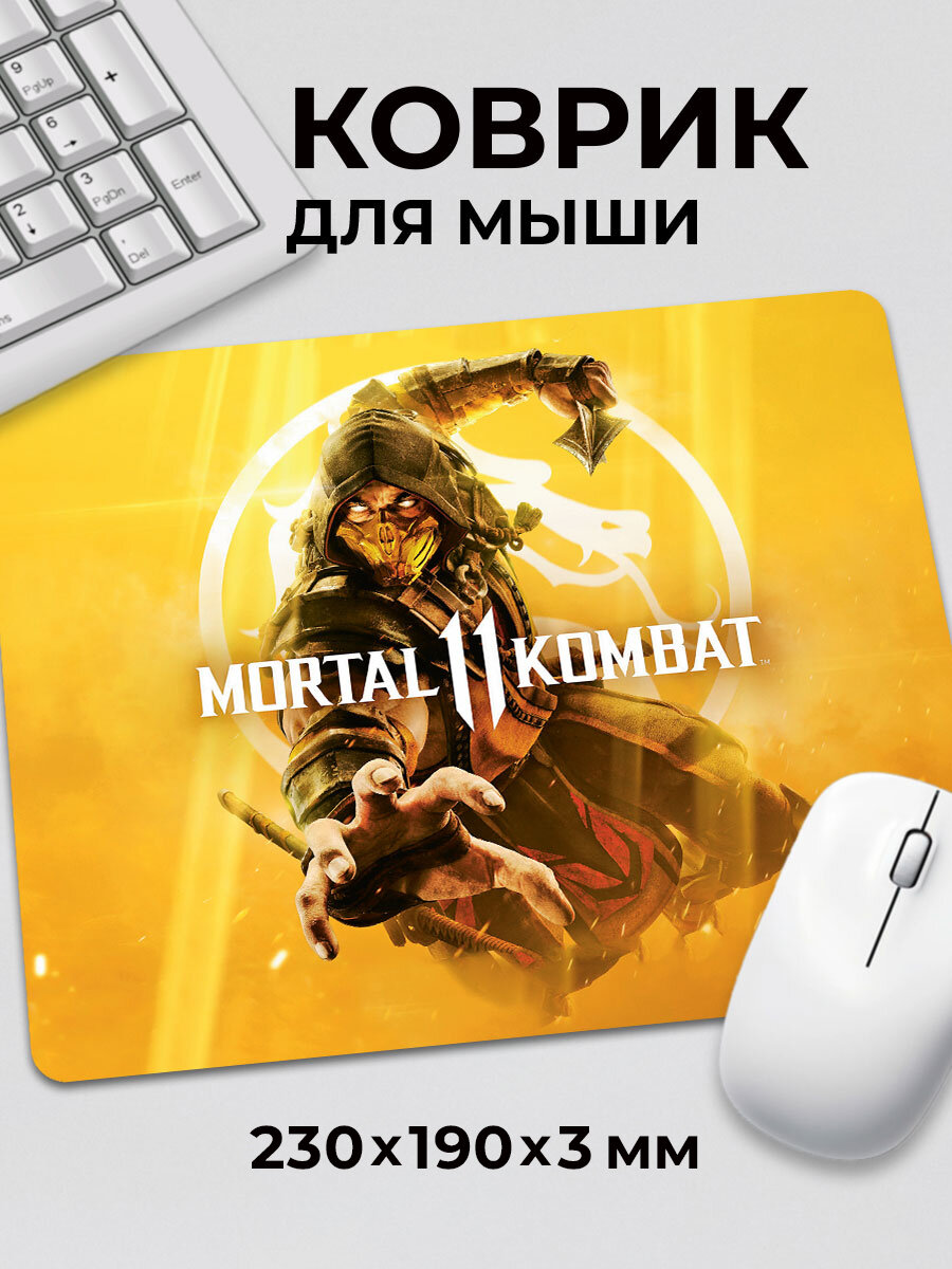Коврик для мышки Мортал Комбат Mortal Kombat 11