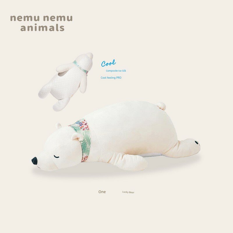 Улучшенная модель плюшевого медвежонка Lucky Bear, размер M, дышащая для лета