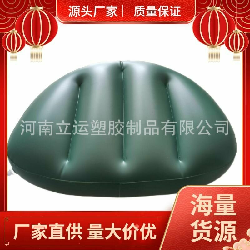 Сиденье для лодки надувное