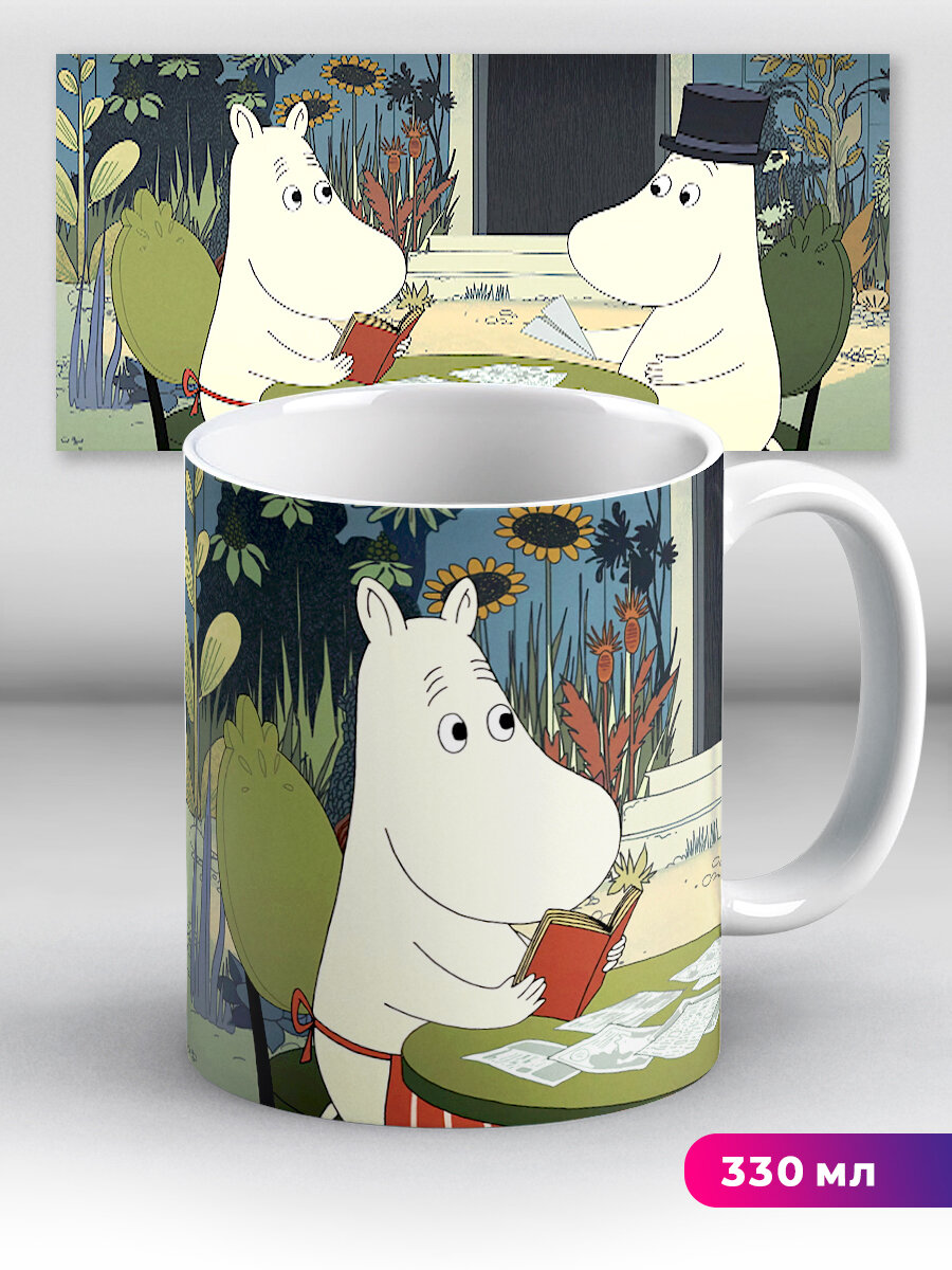 Кружка Муми Тролли за столом 330 мл, керамическая с ярким принтом, подходит для СВЧ, горячих и холодных напитков