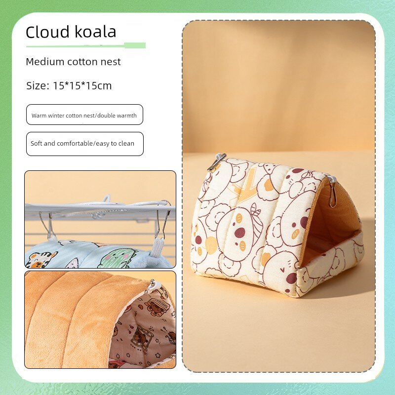 Птичье гнездо, гнездо для попугая, зимнее попугай, хлопковое гнездо, попугай, теплое гнездо, кожа тигра, черный фенікс,