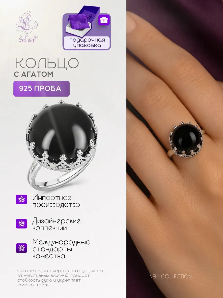 Кольцо, серебро, 925 проба, родирование