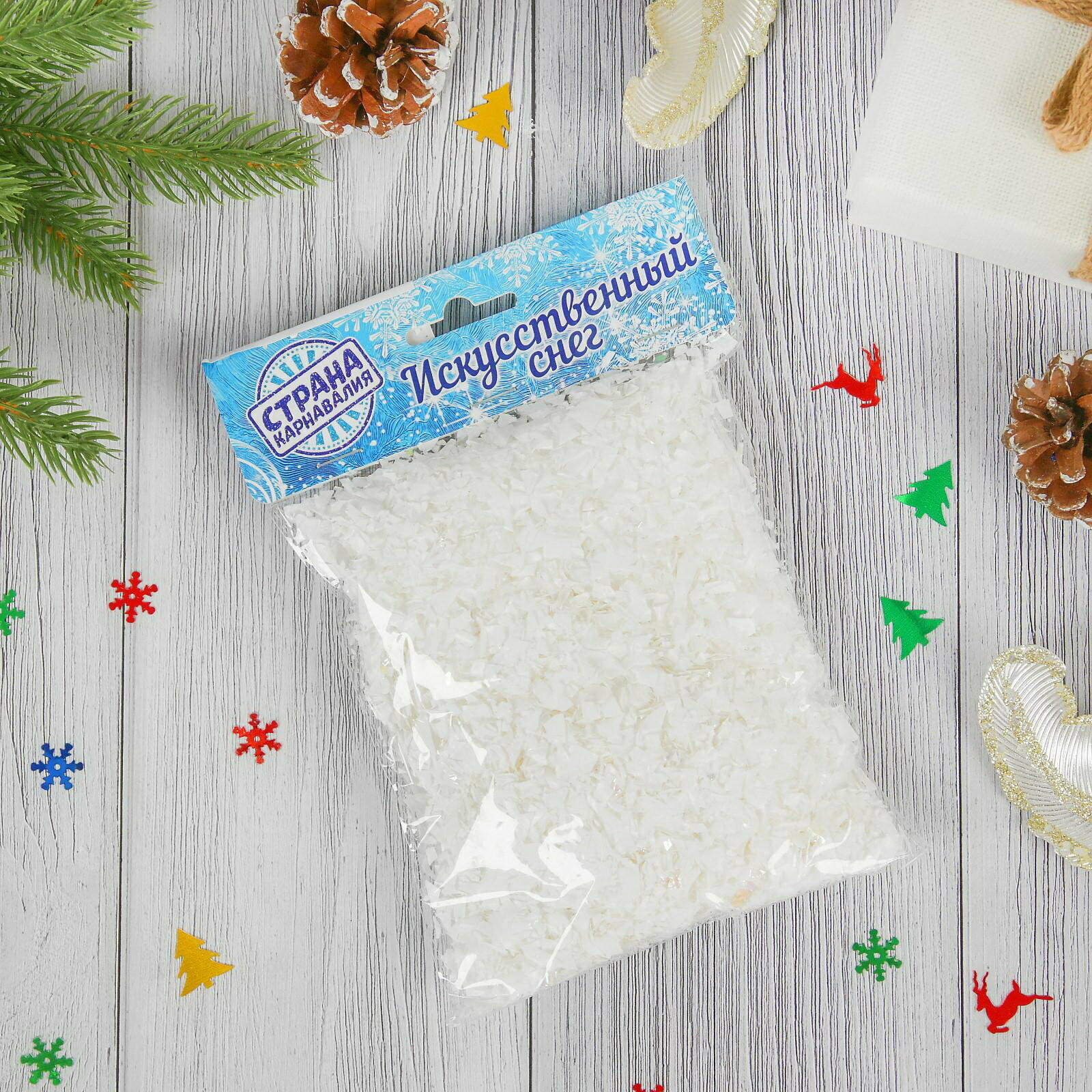 Искусственный снег, 50 г, белый, цвет: белый, возраст: от 5 лет