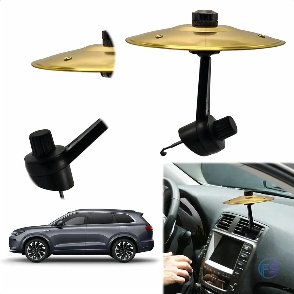 Игрушка Cymbal для салона автомобиля, ударные металлические тарелочки, простая установка