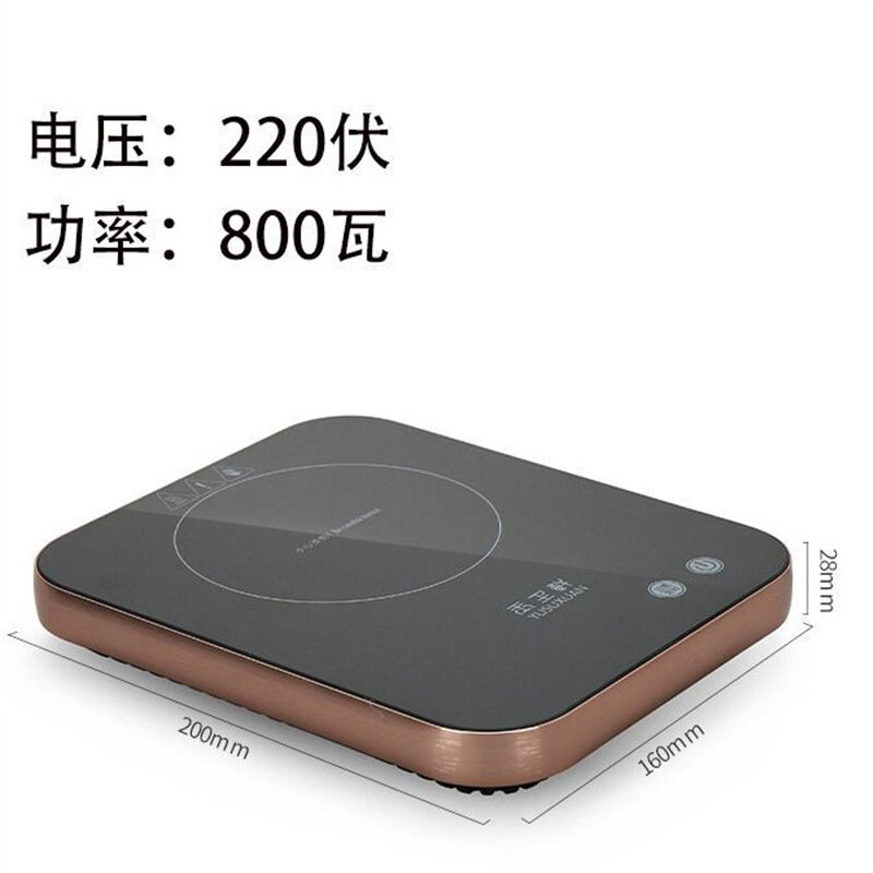 Ультратонкая бесшумная электрическая керамическая плита с интеллектуальным сохранением тепла для дома и офиса, маленькая жаропрочная стеклянная чайная плита для здоровья