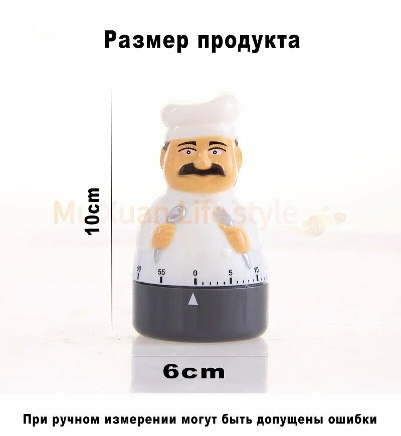 Настольные часы Механические 2 штНастольные часы Механические