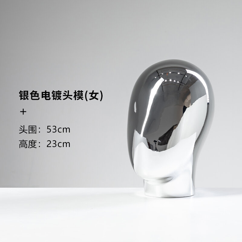 Манекен для одежды, половина тела, мужской и женский, с полой головой, золотая проволока, манекен головы, толстый мешковатый череп, аксессуары