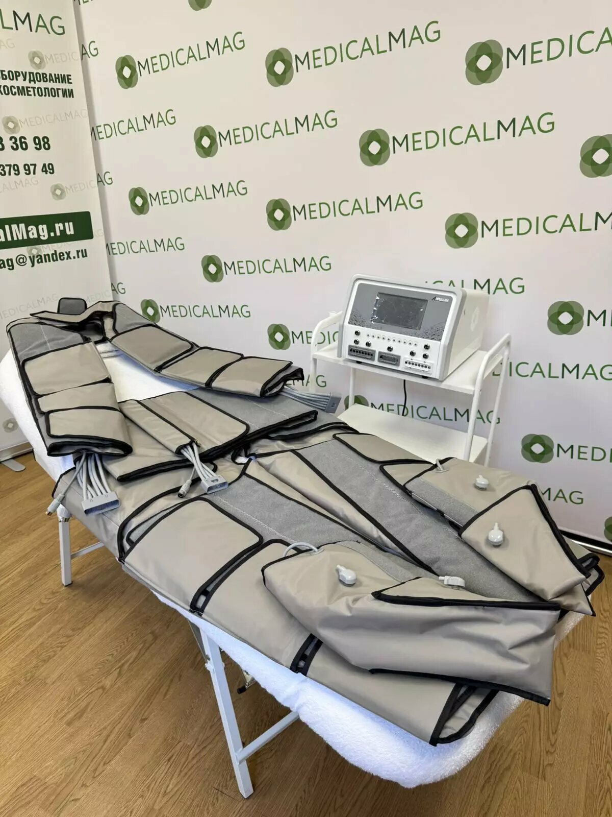 Аппарат для прессотерапии, инфракрасного прогрева, миостимуляции AIRSLIM