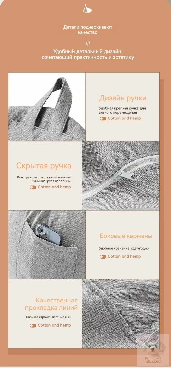 Пушистые Кресло — фото 1