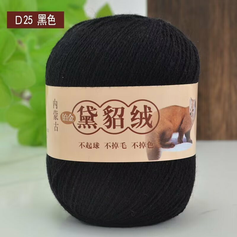 Оптовая продажа четырехслойной пряжи Daimiao, средней толщины, пряжа Daimiao, кашемировая пряжа, ручное вязание, средняя толщина, пряжа для свитера и шарфа, клубок пряжи