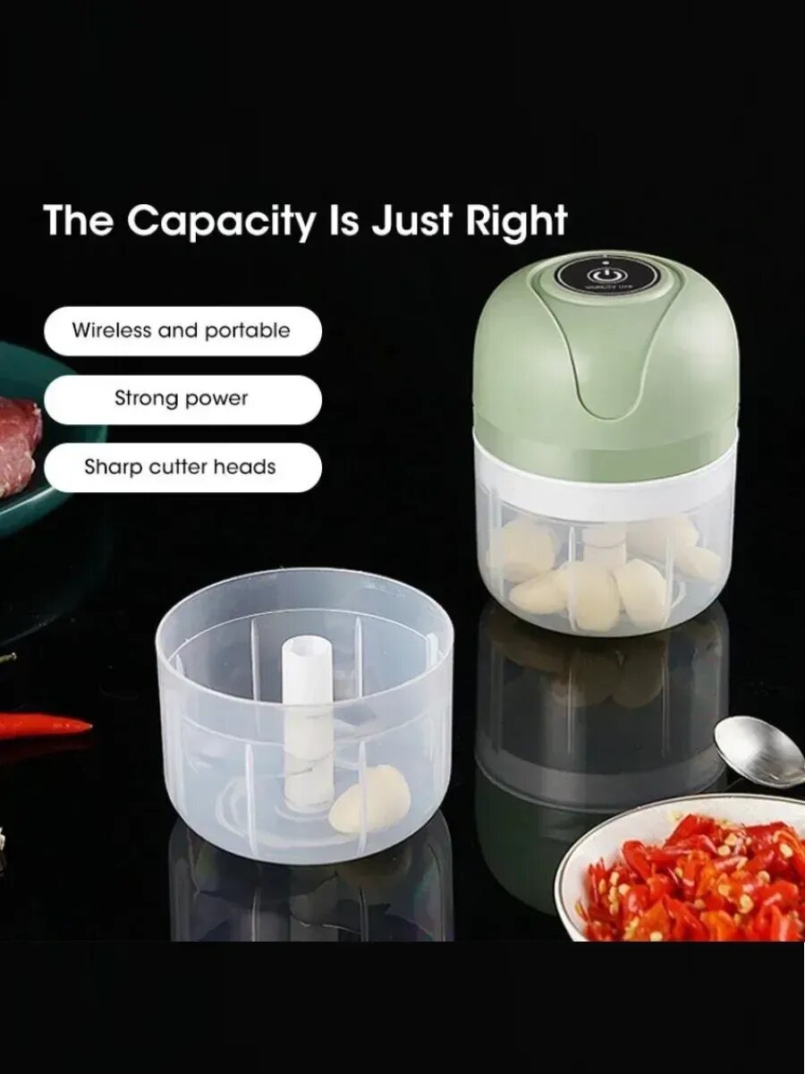 Мини измельчитель