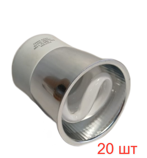 Энергосберегающая лампа ESL MR16 220V 11W 4200K GU10 открытая d50Х70 Foton Lighting (20шт/уп)