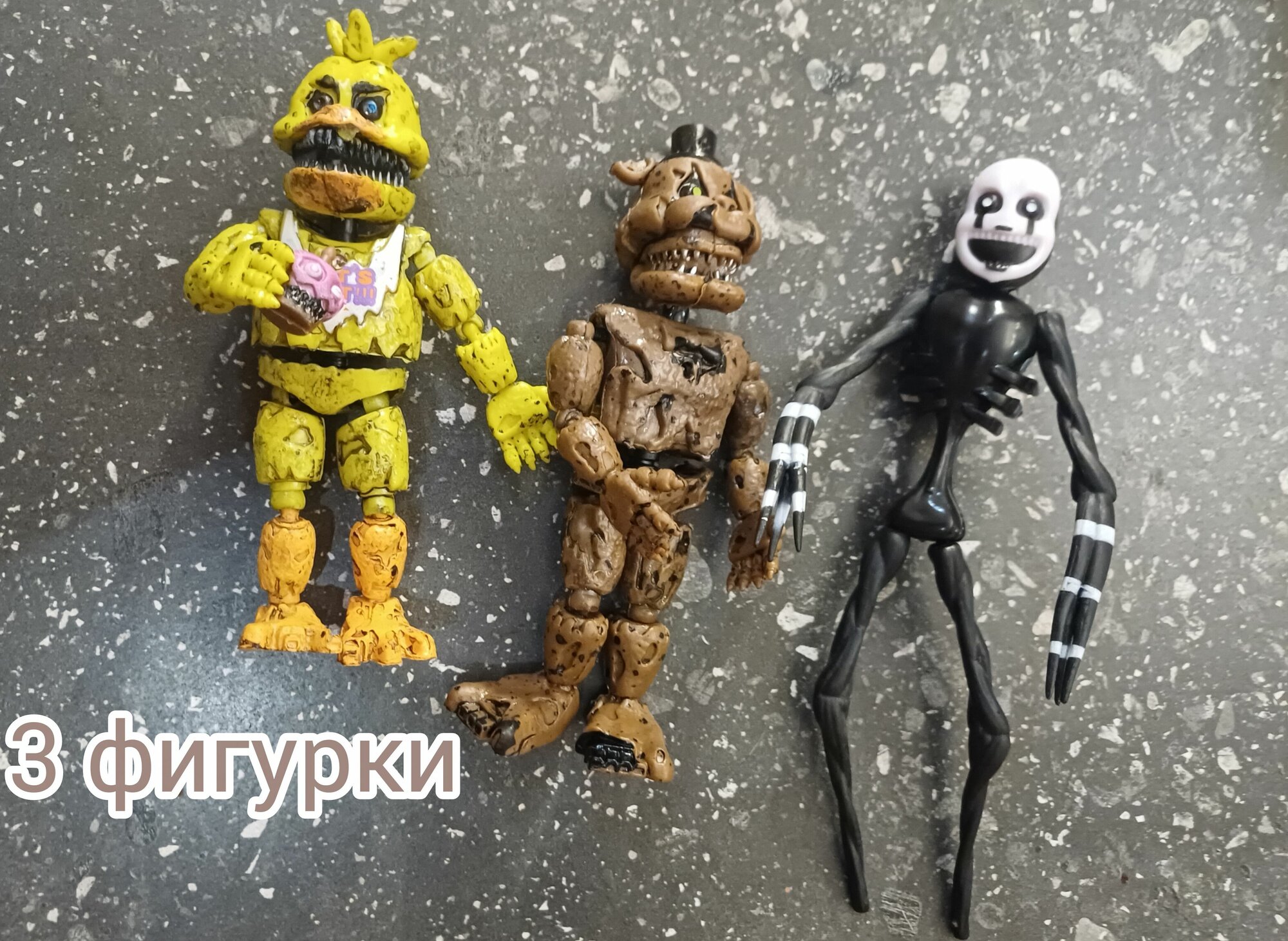 Фигурки "5 ночей с Фредди" 3 шт