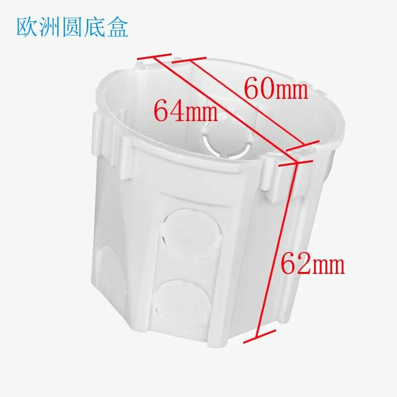 Подрозетник глубокий 68x63мм IP30 коробка установочная VISWE круглая для монтажа в кирпичные и бетонные стены 1шт