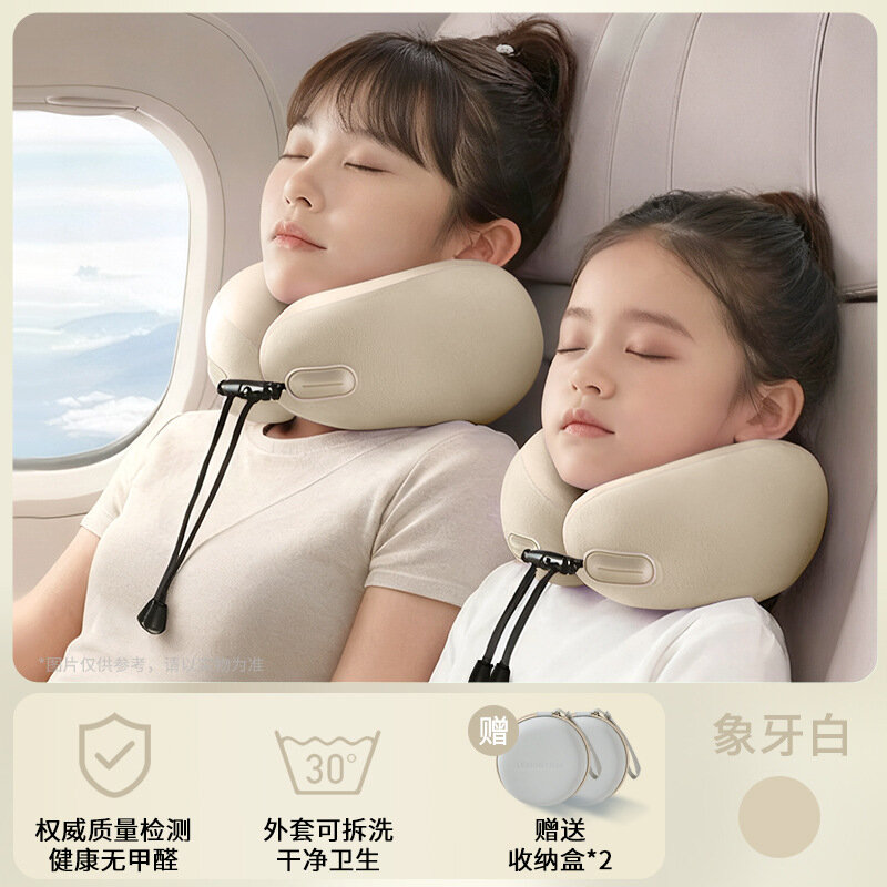 Детская U-образная подушка для путешествий, портативная подушка для шеи для детей 3 лет, студентов, высокоскоростных поездов, дальних полетов, помощь для сна, использование в автомобиле