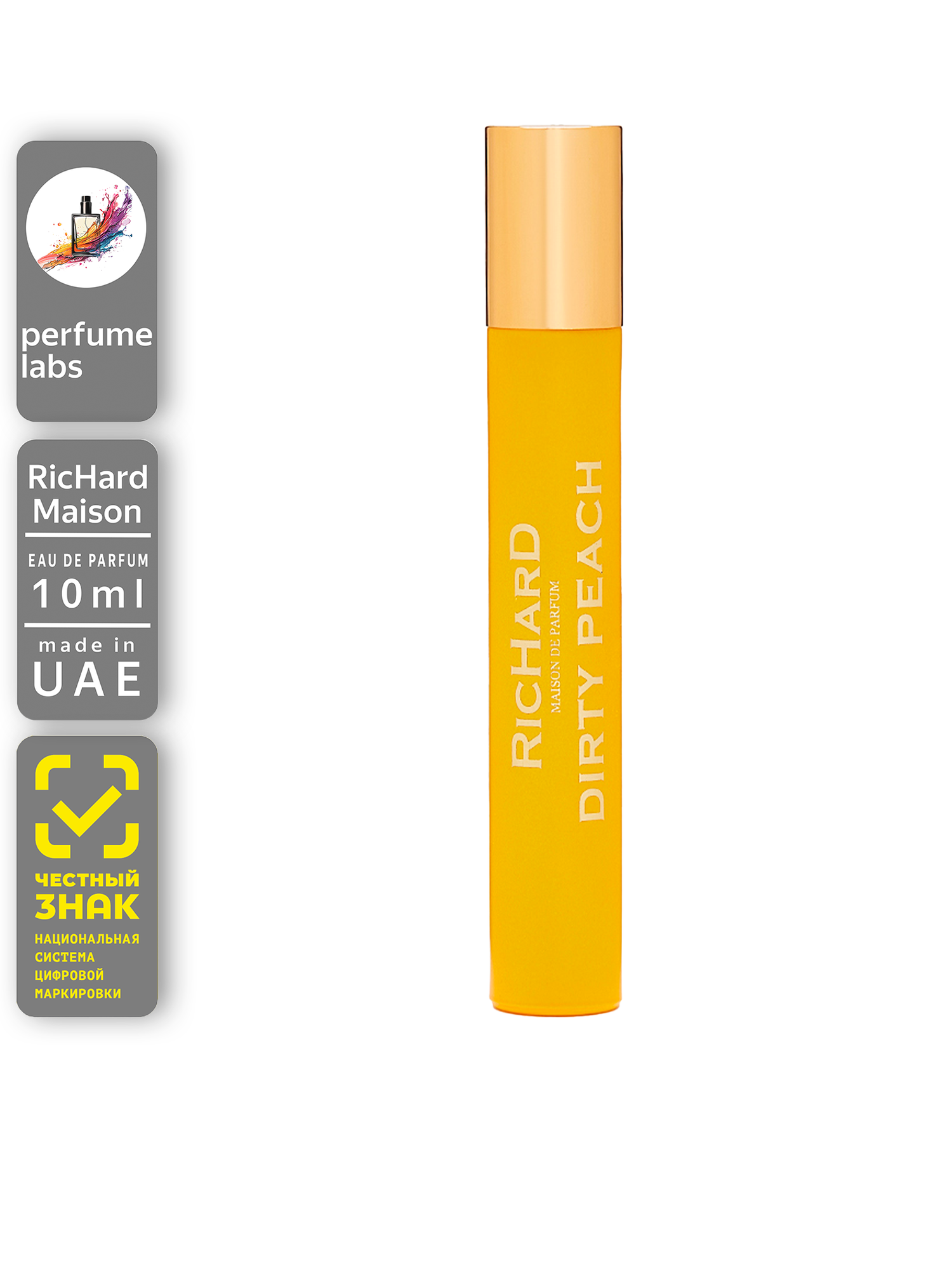 RicHard Maison парфюмерная вода Dirty Peach edp 10ml