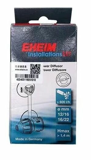 Комплект аксессуаров для аквариума