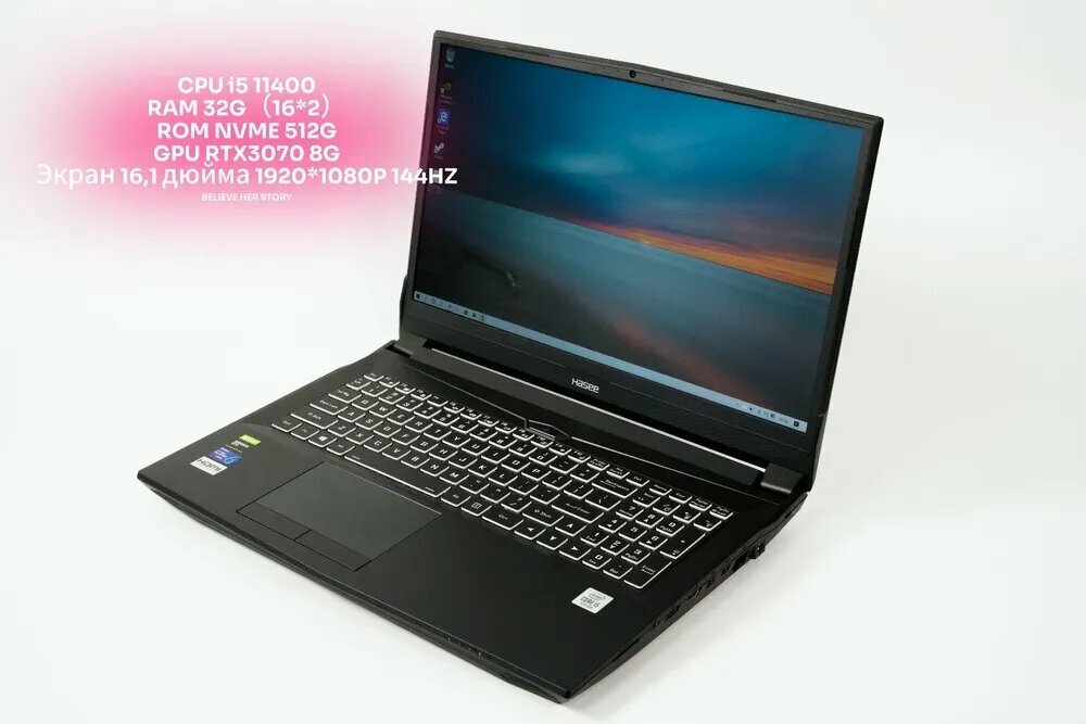 Hasee Игровой ноутбук 16.1", Intel Core i5-11400, RAM 32 ГБ, SSD, NVIDIA GeForce RTX 3070 (8 Гб), Windows Pro, Английская раскладка