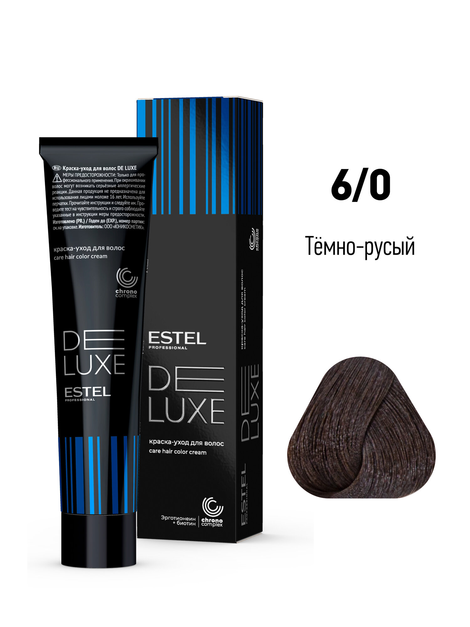Крем-краска Estel De Luxe 6/0, темно-русая, для стойкого окрашивания, 60мл