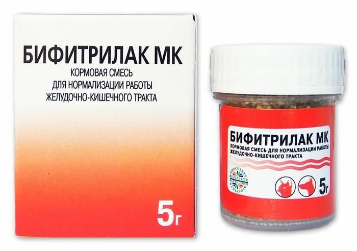 Бифитрилак 1 шт 5 гр Пребиотик, пробиотик и сорбент для нормализации работы ЖКТ у животных
