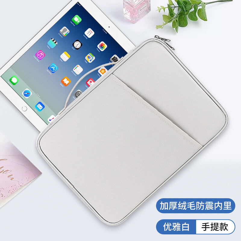 Сумка для планшета, защитный чехол для ipad, подходит для 12,9-13 дюймов