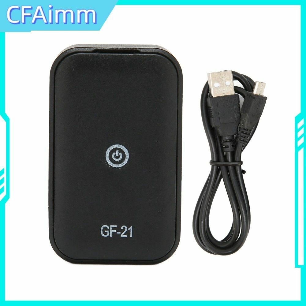 GPS-трекер для автомобиля с голосовым управлением и микрофоном