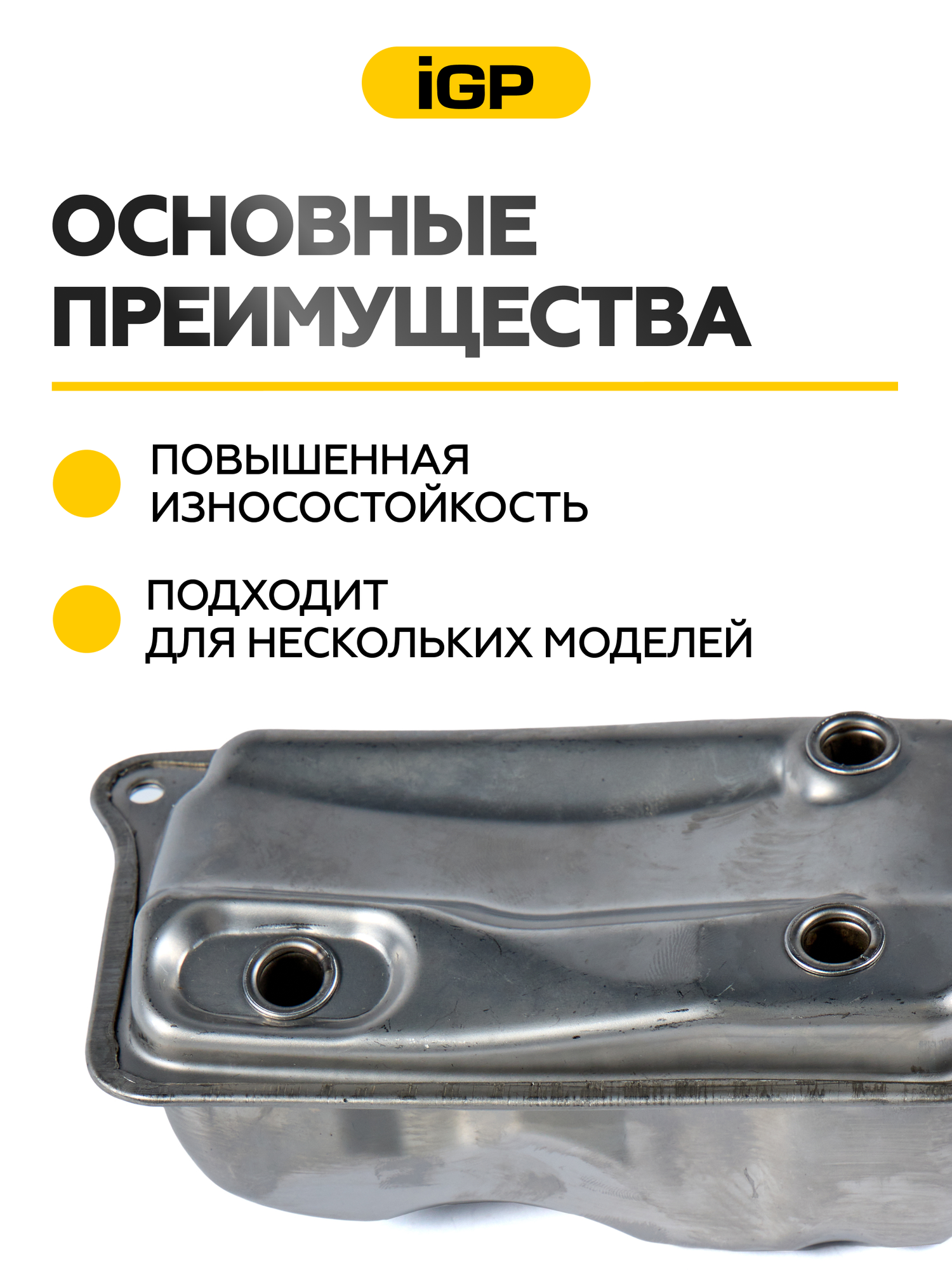 Глушитель для бензореза STIHL штиль TS 410, TS 420, оригинальный — фото 1