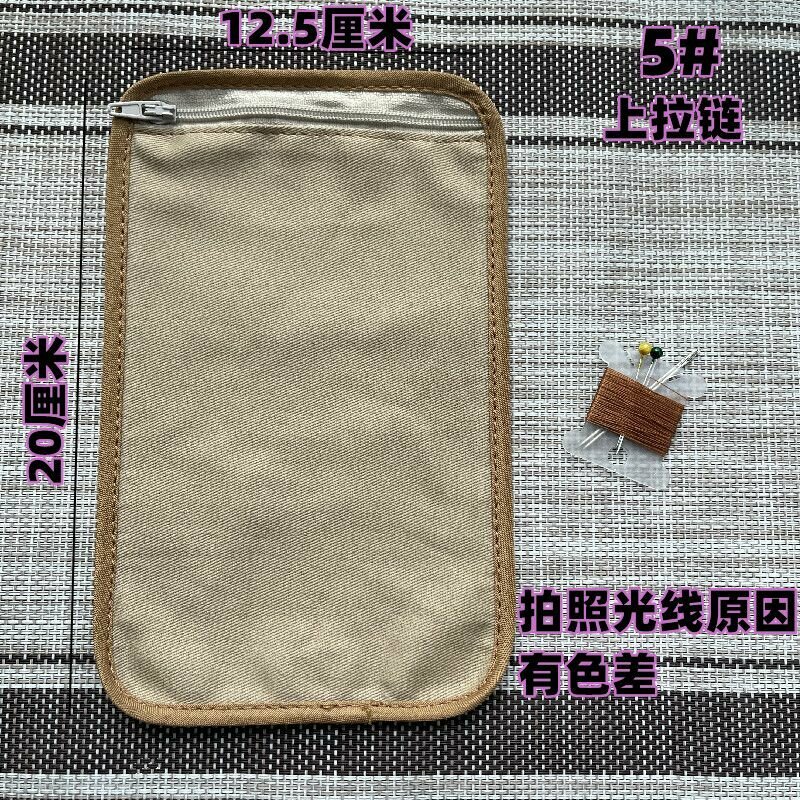 Мужская и женская одежда, брюки, накладные карманы для самостоятельного пошива, ремонт дырок в пальто и костюмах, накладные карманы для школьной формы, для самостоятельного пошива.