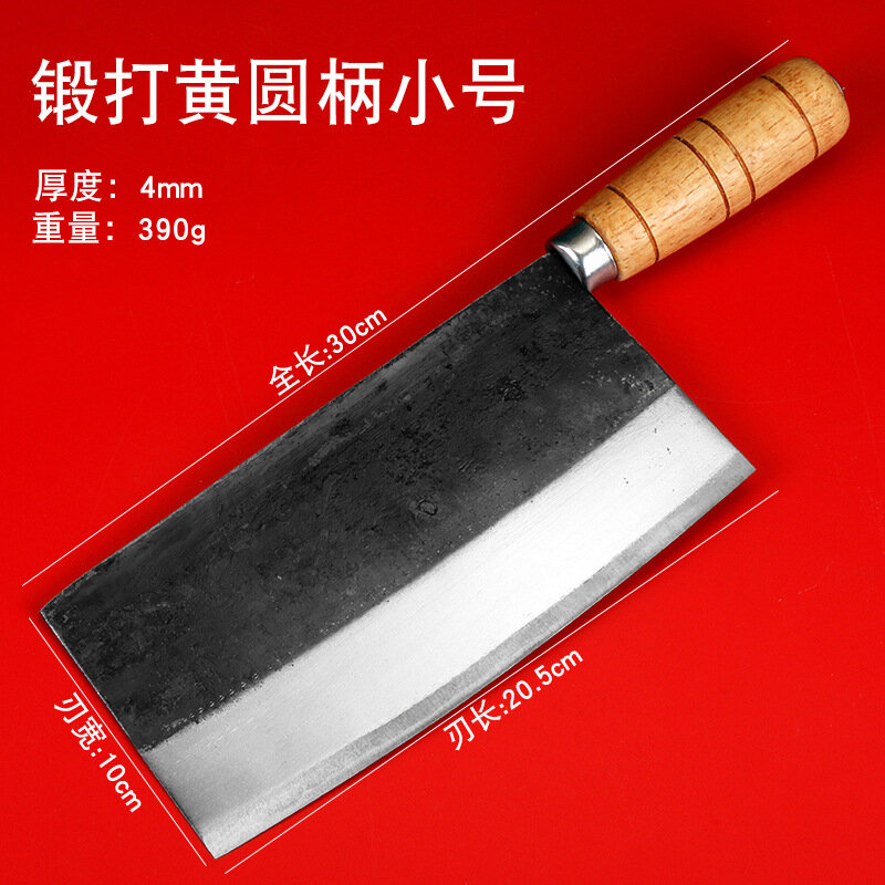 Старинный кованый стальной кухонный нож, специальный нож шеф-повара для нарезки, острый кухонный инструмент для домашнего использования, нож для нарезки мяса и овощей.