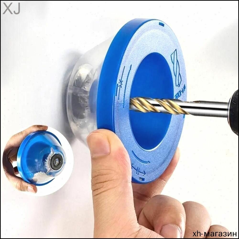 Пылеуловитель для электрической дрели, пылезащитный чехол