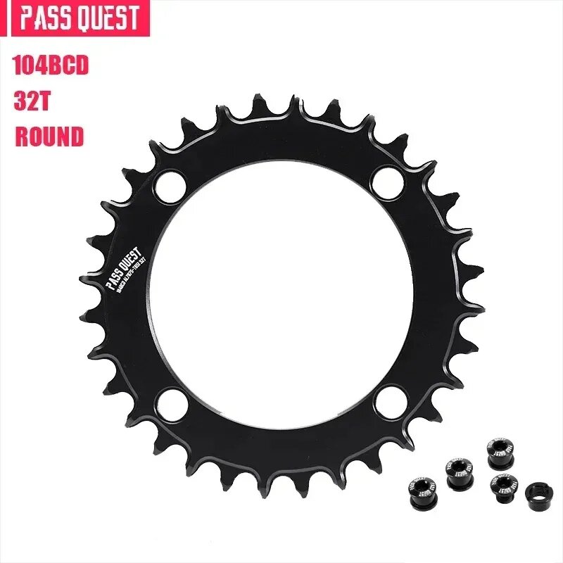 Передняя звездочка PASS QUEST 36T для SRAM AXS MTB 32T AERO Black